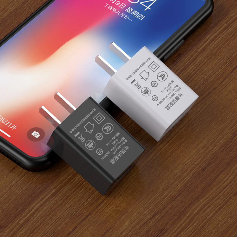 5v 300ma power supply manufacturer｜Hechobo.com